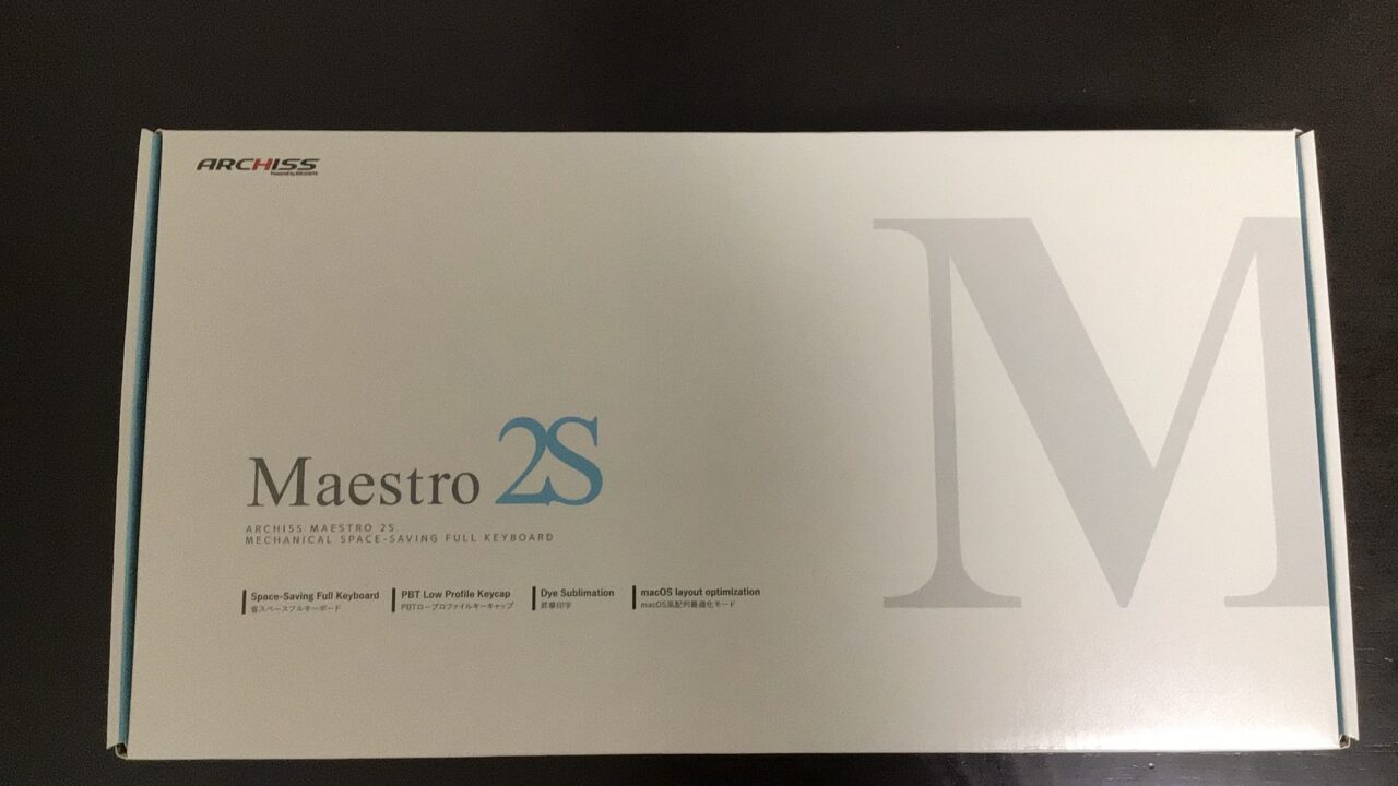 これエンドコンテンツじゃねと感じたキーボード【ARCHISS Maestro2S 使用感レビュー】｜Sakitablog